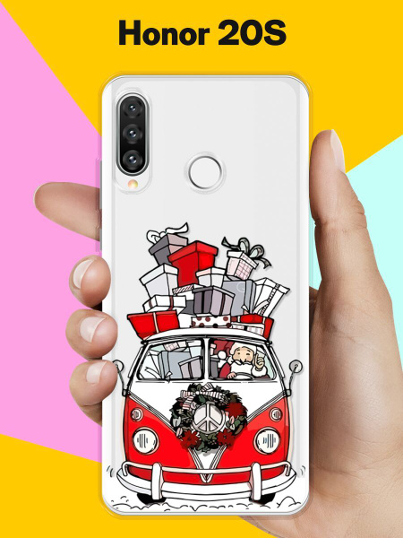 Силиконовый новогодний чехол "Машина" на Honor 20S / для Хонор 20С ...
