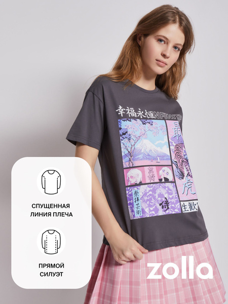 Футболка Zolla, размер 48, цвет черно-серый, 100% Хлопок - купить по выгодной цене в интернет ...