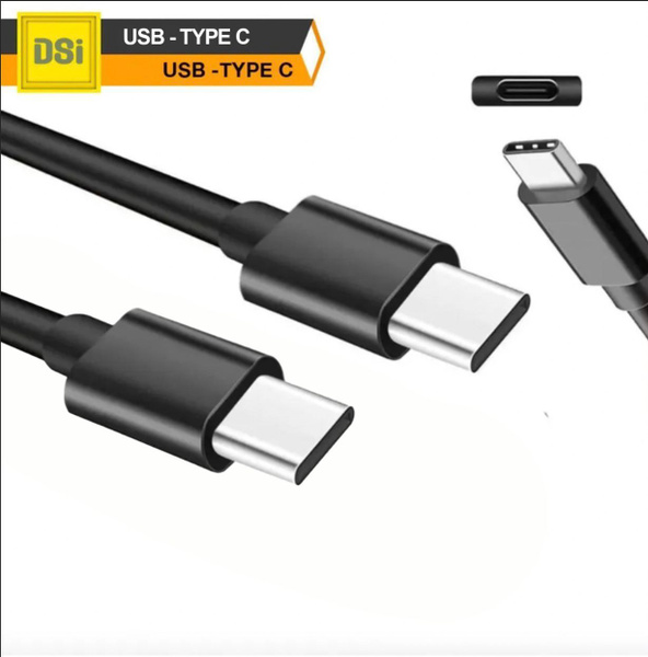 Кабель Usb Type C Dsi Accessories кабель Type C купить по низкой цене