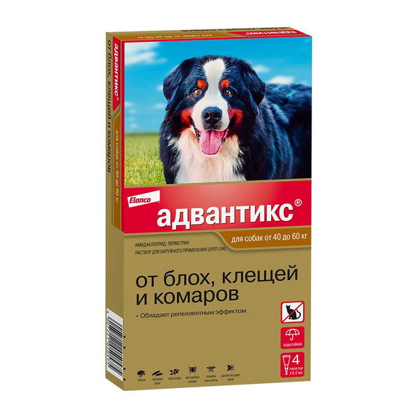 Адвантикс для собак весом от 40 до 60 кг для защиты от блох, иксодовых ...