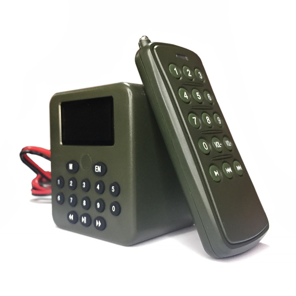Электронный манок для охоты Hunter Sound CY-798R - купить по выгодной ...