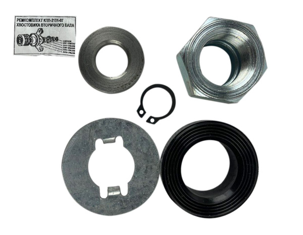 Ремонтный комплект хвостовика КПП ВАЗ 2101 - SV parts арт ...