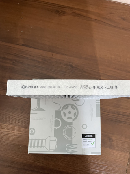 Фильтр салонный MERSEDESBENZ A4538350300 - купить по выгодным ценам в ...