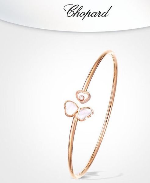 Chopard Браслет купить на OZON по низкой цене (1763570094)