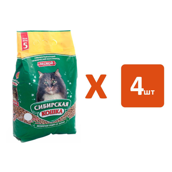 Сибирская кошка Наполнитель Древесный Впитывающий 12400г. - купить с ...
