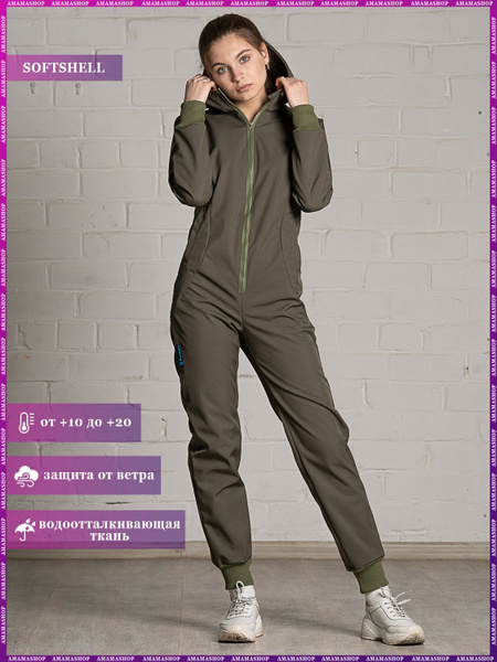 Комбинезон весна-осень из софтшелла AMAMASHOP, Женский, Демисезон, размер 48-170, материал ...