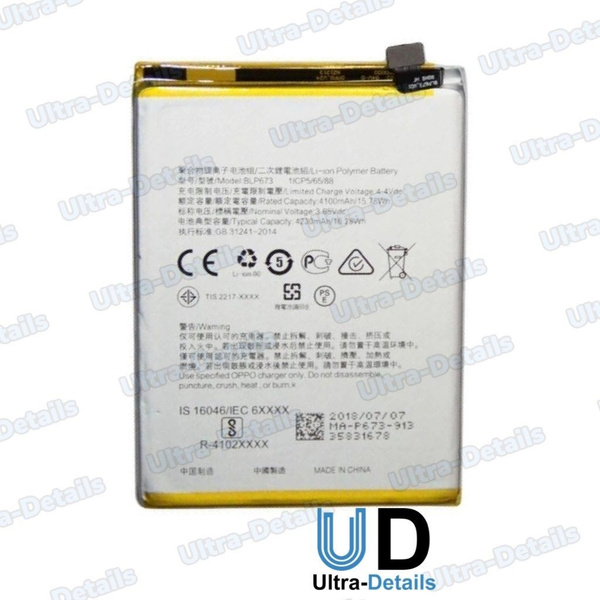 Аккумулятор BLP673 для OPPO A3s / A5 / A5s / AX7 / A12 Premium - купить ...