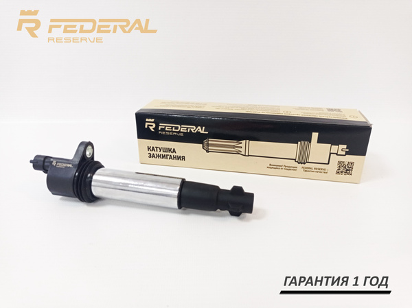 Катушка зажигания на свечу FEDERAL MOGUL ВАЗ 2112, Приора, Калина ...