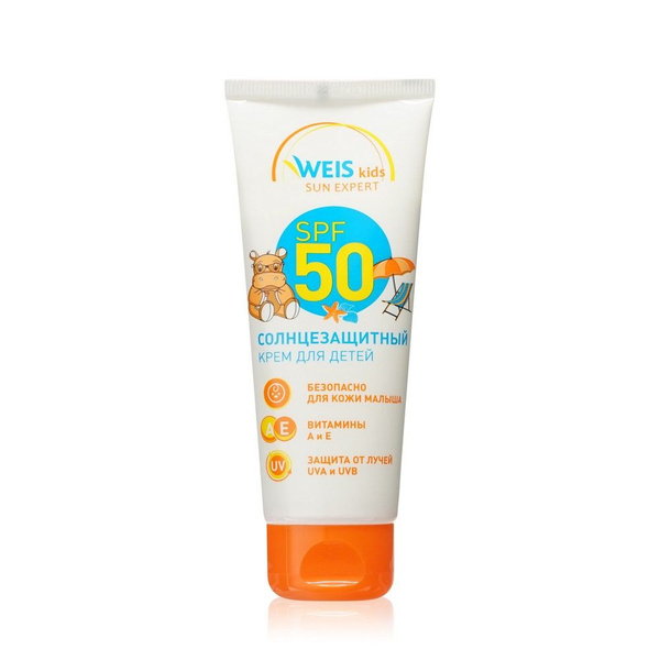Крем для загара детский Weis солнцезащитный SPF 50 75 мл - купить с ...