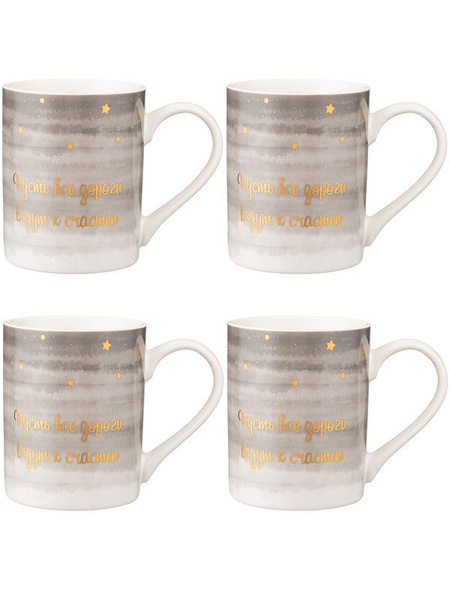 Набор кружек Lefard, 350 мл - купить по доступным ценам в интернет-магазине OZON (958977726)