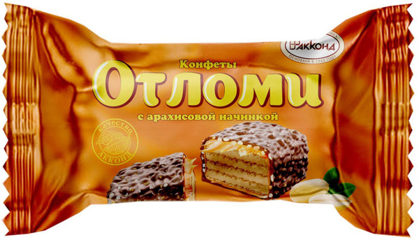 Конфеты "Отломи" с арахисовой начинкой - купить с доставкой по выгодным ...