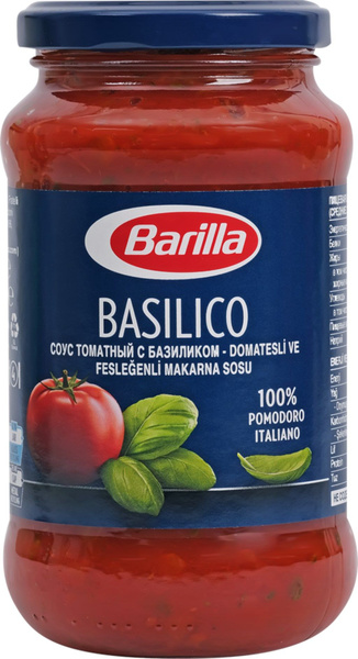 Соус BARILLA Базилико томатный с базиликом, 400г - 1 шт. - купить с ...