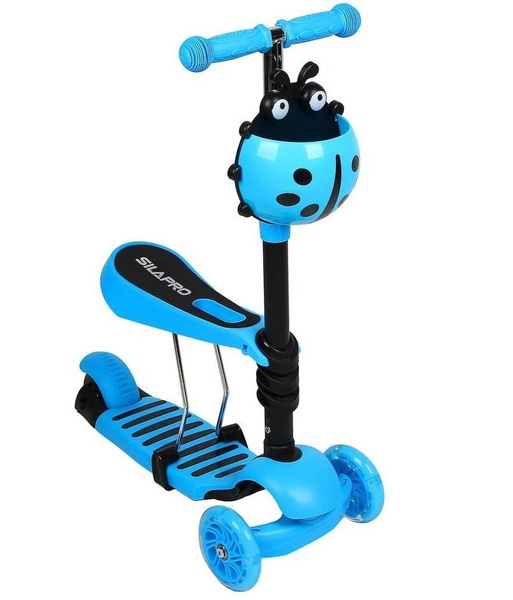 Самокат Городской Silapro с седлом, - купить по выгодной цене в ...