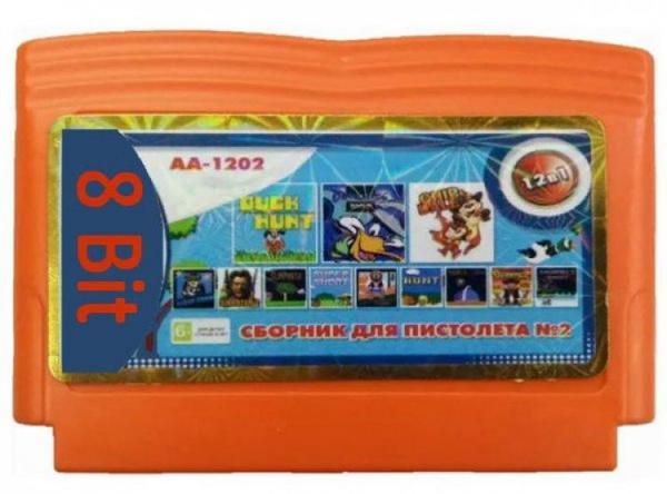 Сборник игр для пистолета 12 в 1 AA-1202 №2 DARKWIN DUCK / CHIP and ...