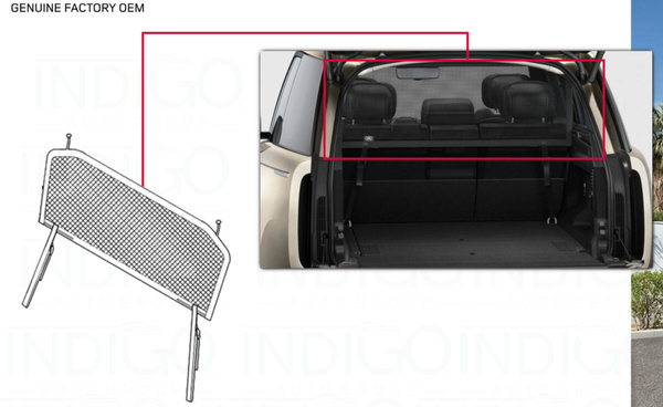 Перегородка багажного отделения - купить по выгодным ценам в интернет ...