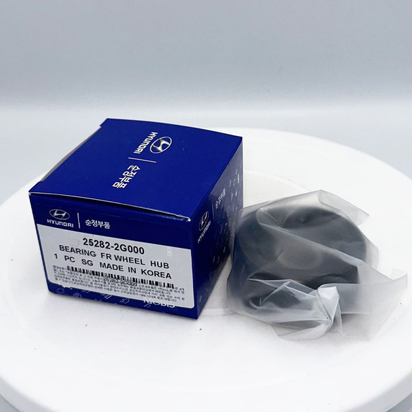 Ролик ремня ГРМ Hyundai Kia 252822G000 натяжной SONATA SANTA FE IX35 ...