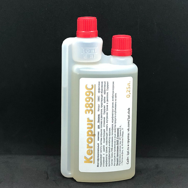 BASF Присадка в топливо, 250 мл - купить с доставкой по выгодным ценам ...