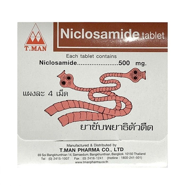 Niclosamid (Никлозамид 500) - 4 капсулы - купить с доставкой по ...