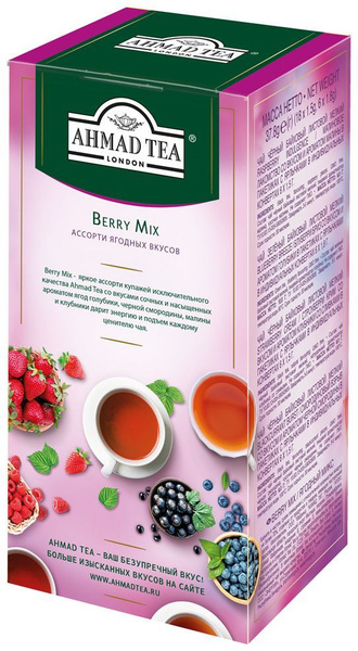 Ahmad Tea Чай в пакетиках Berry Mix ассорти, 24 пакетиков по 1,5 г, 36 ...