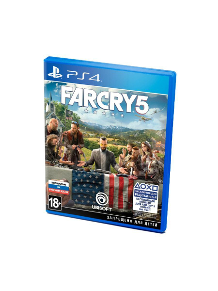 Игра Far Cry 5 (PlayStation 5, PlayStation 4, Русская версия) купить по ...