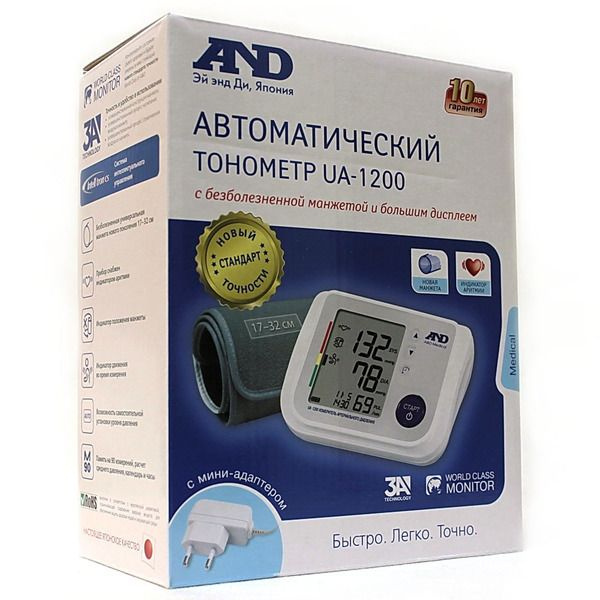 Тонометр AND UA 1200 автомат плеч с мини-адаптером пак п/э №1 - купить ...