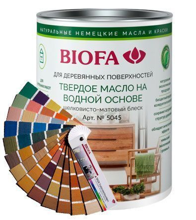 Масло для дерева Biofa 5045 10 л., прозрачный - купить с доставкой по ...