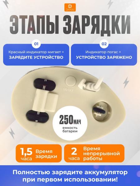Игрушка для кошек дразнилка, умная мышка для кошки, автоматическая ...