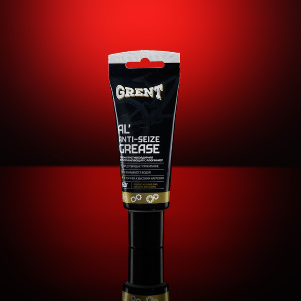 Смазка антиприкипающая с алюминием GRENT AL'Anti-seize grease 60 гр ...