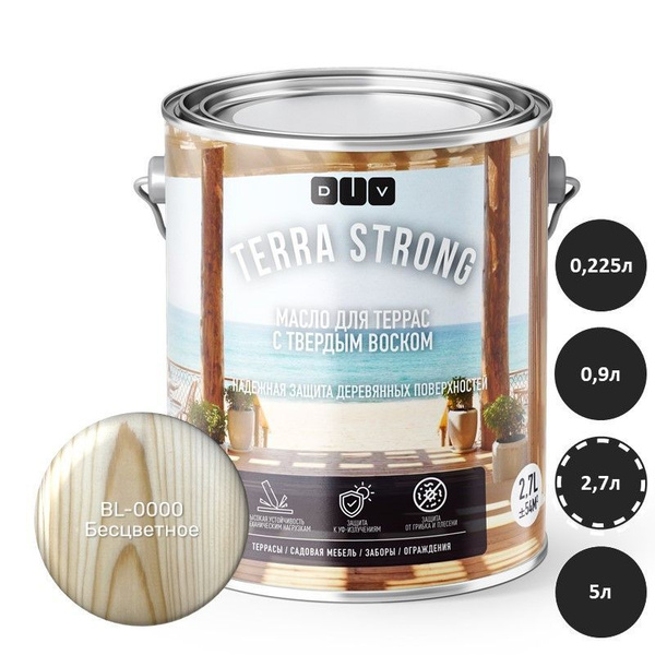 Масло для дерева, DIV Terra Strong, BL-0000 бесцветное 2,7л - купить с ...