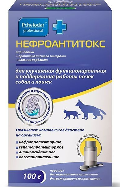 Pchelodar Нефроантитокс порошок для приема внутрь для собак и кошек ...