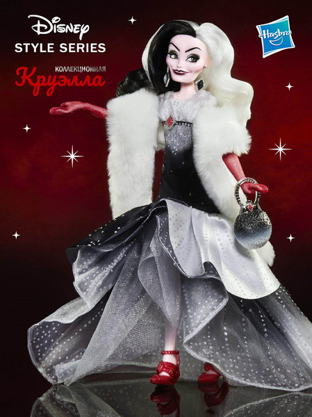 Кукла Disney Style Series Принцессы Дисней Стильная серия Круэлла Де ...