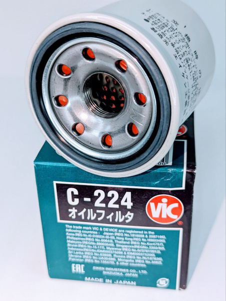 Фильтр масляный Vic c224 - купить по выгодным ценам в интернет-магазине OZON (998570053)