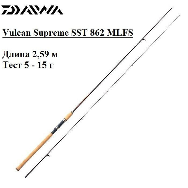 Спиннинг Daiwa Vulcan Supreme 1002MH 3м 7-28гр, от 5 гр купить по ...