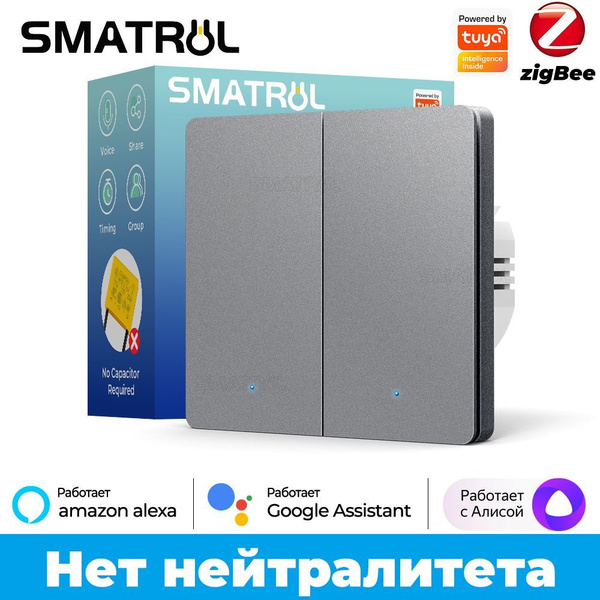 Смарт-переключатель Zigbee Tuya с настенным ключом без нулевой линии, с ...