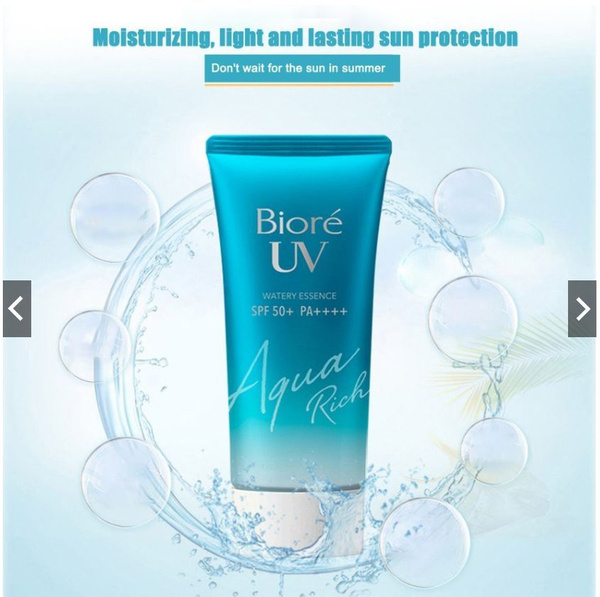 2 шт-BIORE UV Aqua Rich Солнцезащитный флюид SPF50 50 гр - купить с ...