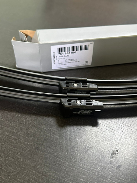 Volkswagen Комплект бескаркасных щеток стеклоочистителя, арт ...