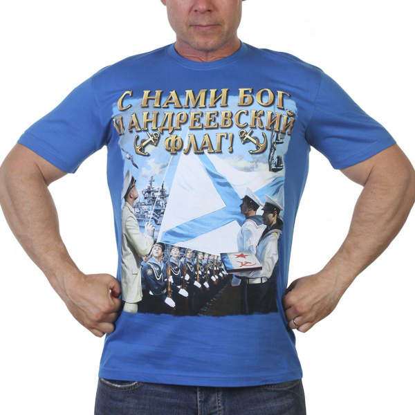 Футболка RusAtribut, размер 46, цвет голубой, синий, Хлопок 100% - купить по выгодной цене в ...