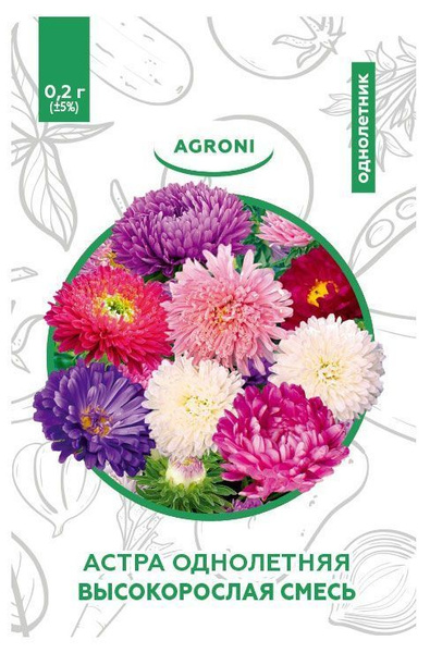 Agroni цвет787_5 - купить по выгодным ценам в интернет-магазине OZON ...