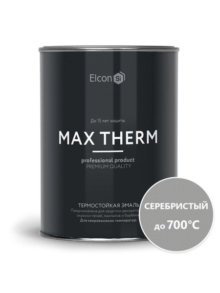 Эмаль Elcon термостойкая 700, Матовое покрытие, серебристый - купить в интернет-магазине OZON по ...