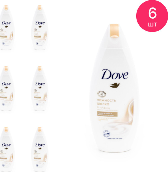Dove / Дав Крем-гель для душа женский Нежность шелка С драгоценными ...