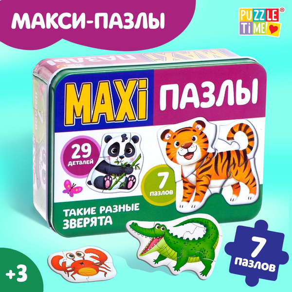 Пазлы для малышей, Puzzle Time, "Такие разные зверята", 29 деталей ...