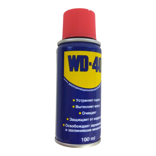 WD0000 Смазка универсальная WD-40 100мл (WD40) - купить в интернет-магазине OZON по выгодной ...