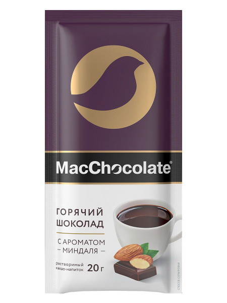 MacChocolate. Горячий шоколад, какао-напиток растворимый с ароматом миндаля 10 пак*20 гр*5 шт ...