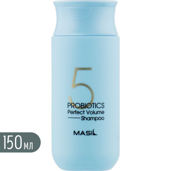 Masil Шампунь с пятью видами пробиотиков 5 Probiotics Perfect Volume ...