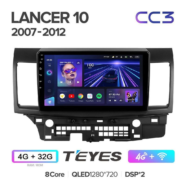 Магнитола Mitsubishi Lancer 10 Teyes CC3 4/32Гб ANDROID 8-ми ядерный процессор, QLED экран, DSP ...