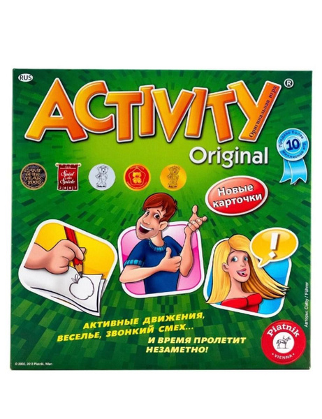 Настольная игра Activity 3 / Активити 3 новое издание для компании ...