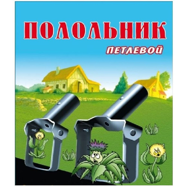 Полольник ListOK, Металл - купить с доставкой по выгодным ценам в ...