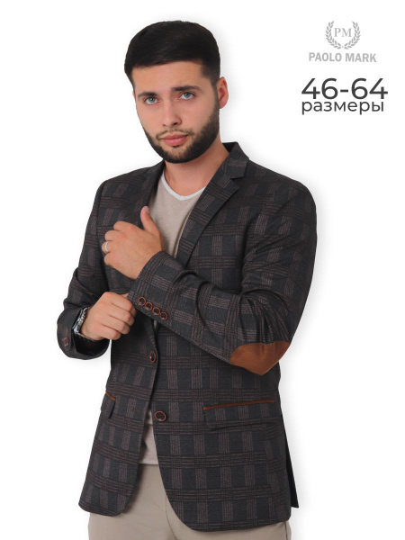 Пиджак PAOLO MARK - купить с доставкой по выгодным ценам в интернет-магазине OZON (864547366)