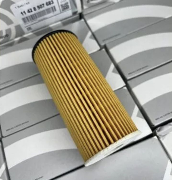 Фильтр масляный BMW 11428507683 - купить по выгодным ценам в интернет ...