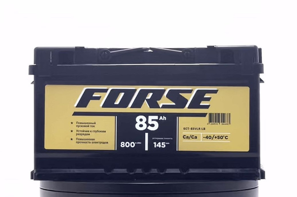 Аккумулятор автомобильный FORSE FORSE01_Обратная (-/+)_85 купить по ...